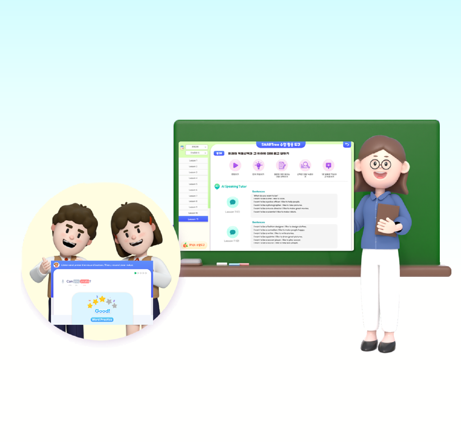 ConnectEdu